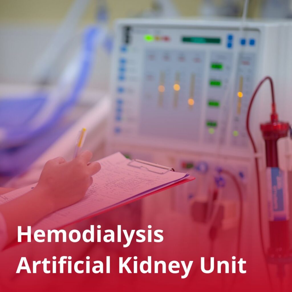 Athens Hospital I.P.D.